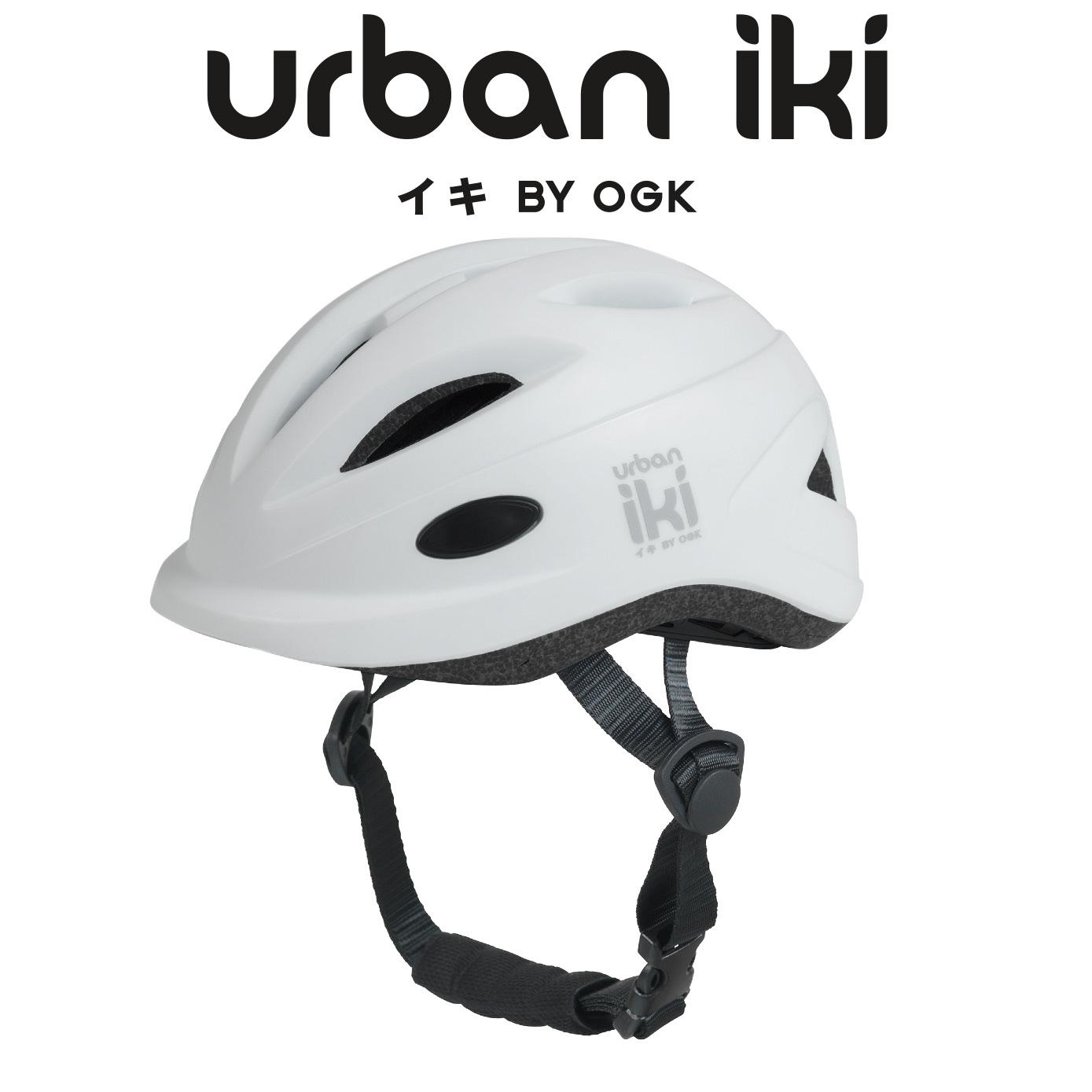 UIHSSW - Helmet - Shinju White - Small 48-52cm - Bike Corp