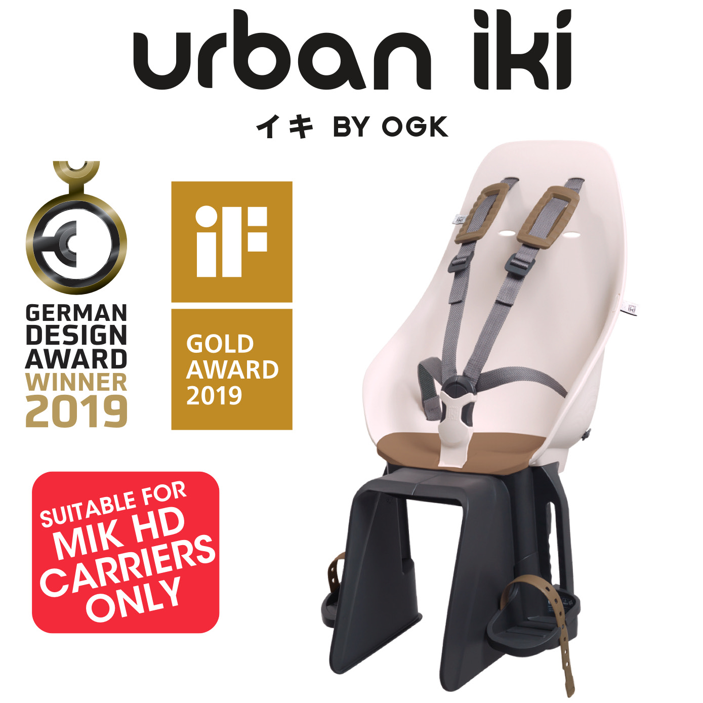 Wholesale Urban Iki Rear Seat MIK HD Sakura Pink/Kurumi Brown in ...